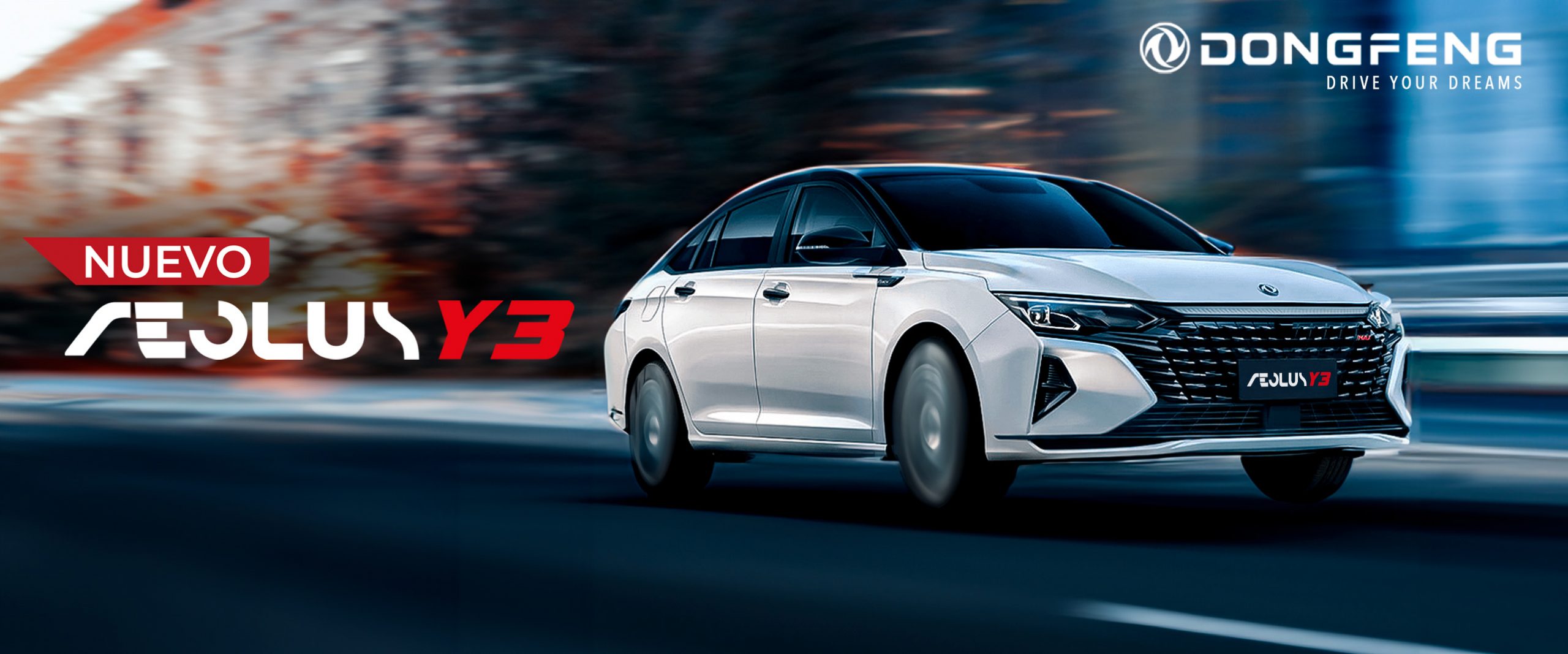 Auto: Dongfeng aeolus y3 | Forcenter