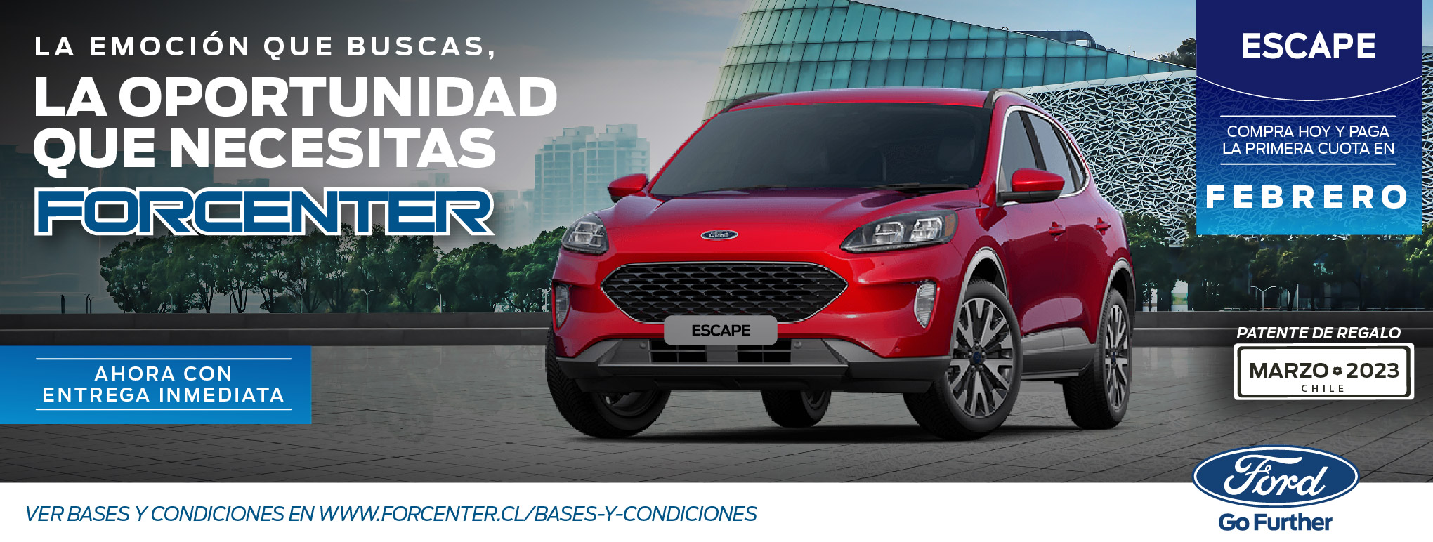 Concesionario Ford: Autos, Camionetas y más | Forcenter