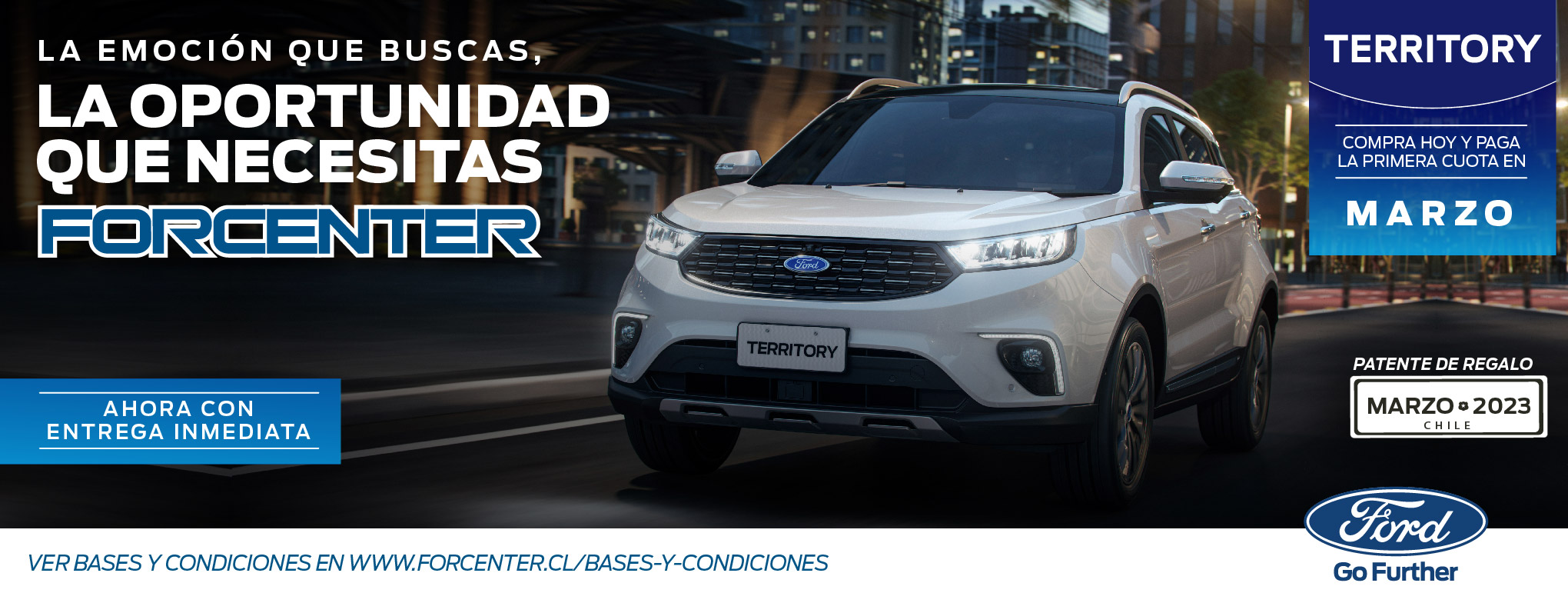Concesionario Ford: Autos, Camionetas y más | Forcenter